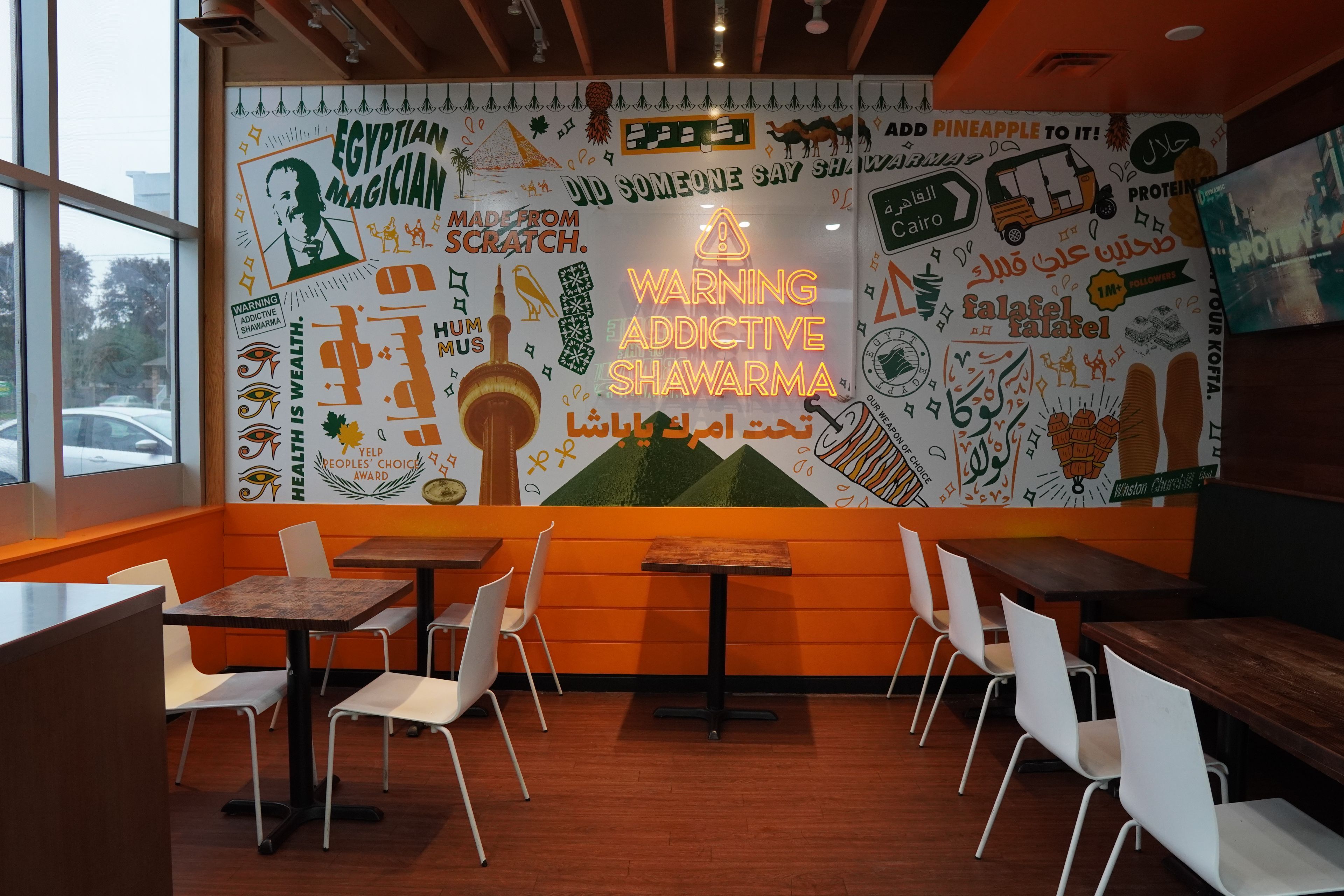 380 ERAMOSA Road Unit# 2 Guelph Ontario N1E 2M9 - MLS® X12538676 | For Sale | Jump Realty Inc